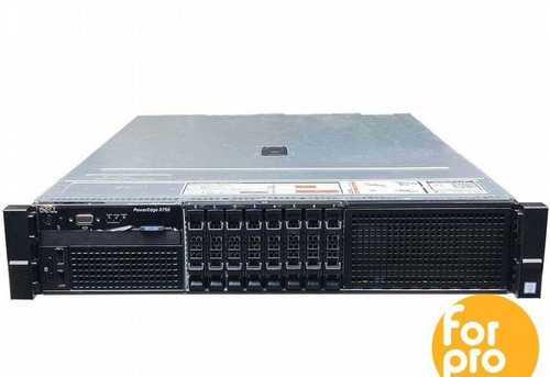Сервер dell R730 8SFF 2xE5-2603v3 128GB, H730