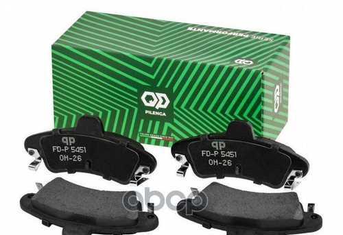 Колодки тормозные дисковые задние FD-P5451