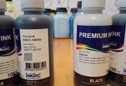 Чернила Epson E0010/E0013-100MB Black