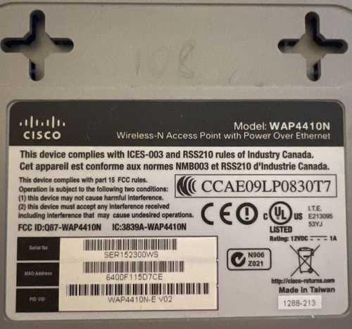 Wi-Fi роутер точка доступа Cisco WAP4410N