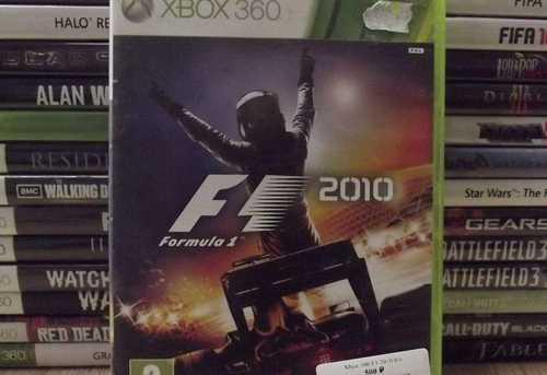F1 2010 Xbox 360