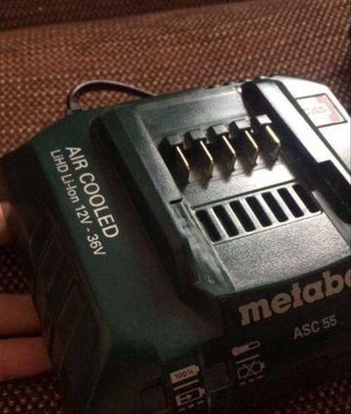 Зарядное устройство metabo asc 55