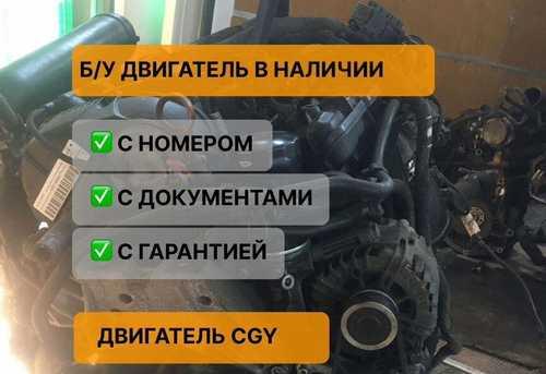 Двигатель CGY Volkswagen Audi Skoda 1.8 tsi tfsi