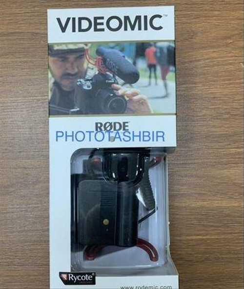 Микрофон для фото-видео камер Rode VideoMic Rycote