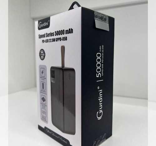 PowerBank Gurdini 50000mAh