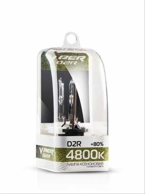 Ксеноновая лампа viper D4S 4800к (+80)