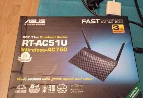 Роутер Asus RT-AC51U