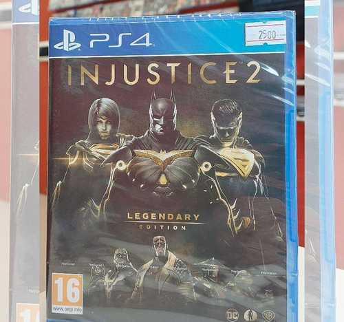 Injustice 2 legendary edition ps4