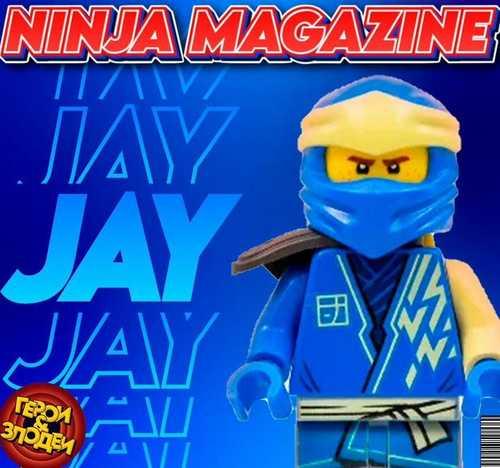 Lego минифигурка ninjago Джей njo722