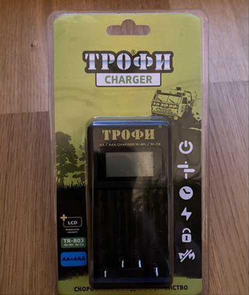 Зарядное устройство Trofi TR-803 LCD