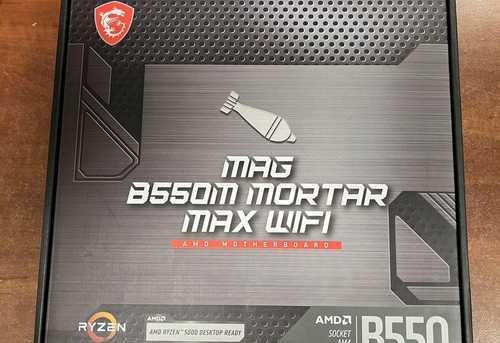 Материнская плата MSI MAG B550M Mortar MAX WiFi