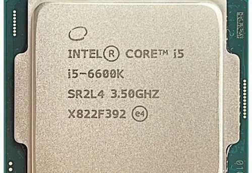 Intel core i5 6600k