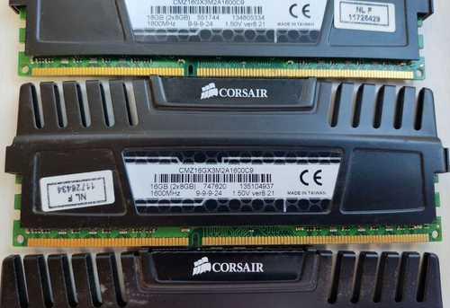 DDR3 Corsar 32GB