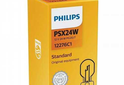 Лампа автомобильная PSX24W (PG20/7) Philips