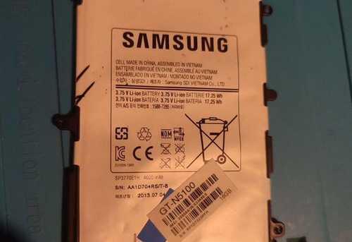 Аккумулятор для планшета Samsung GT-N5100