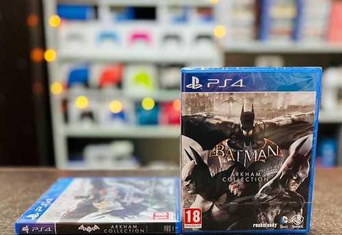 Игра Batman. Arkham Collection PS4