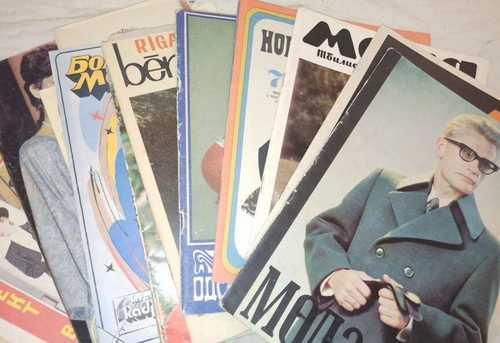 Журналы мод 70х годов
