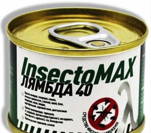 Инсектомакс Лямбда Шашка инсектоакарицидная (40 г)