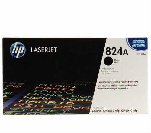 Фотобарабан Hewlett Packard CB384A (HP 824A) Black