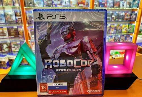 RoboCop: Rogue City PS5 / Робокоп пс5
