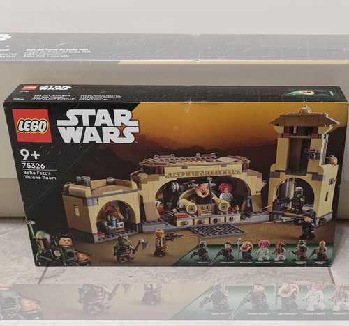 Lego Star Wars 75326 Тронный зал Бобы Фетта