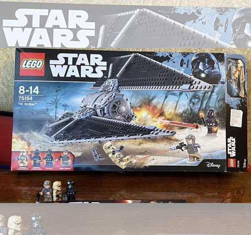 Lego Star Wars 75154