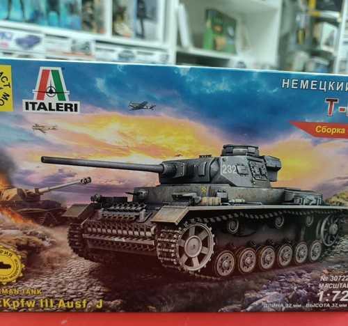 307225 Немецкий танк Т-iiij 1:72 Моделист