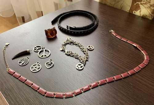 Пакет украшений, кольцо, колье, браслеты