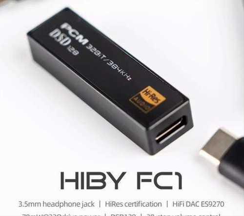 Новый цап Hiby FC1 ES9270