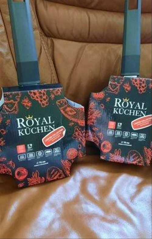 Ковш, ковшик 1,2 л, 16см, сковородки Royal Kuchen