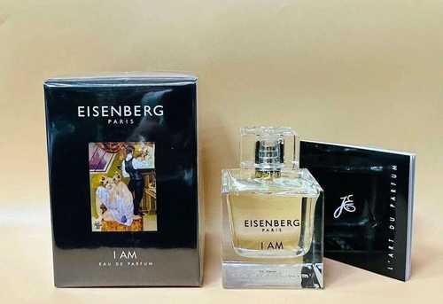 I Am Eisenberg 100 мл