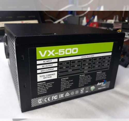 Новый блок питания AeroCool VX plus 500