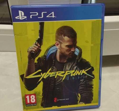 Cyberpunk 2077 PlayStation 4