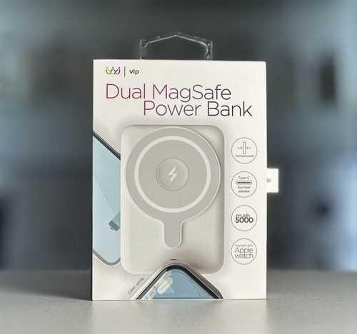 Dual Magsafe PowerBank