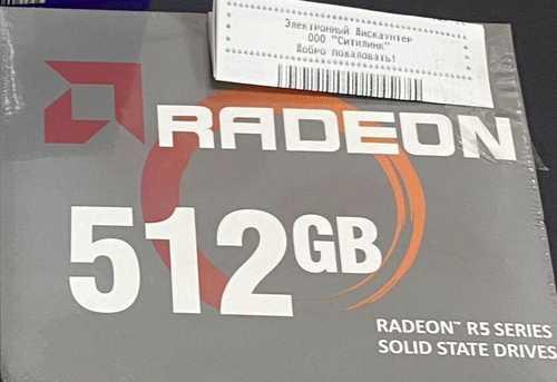 SSD AMD 512gb. Kingspec 512gb. Новые На Гарантии