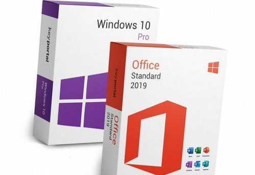 Лиц. Ключ Office 16 19 21 + Windows 10/11