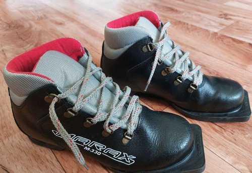 Лыжные ботинки прогулочные Marax, размер 37