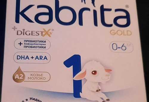 Смесь kabrita gold