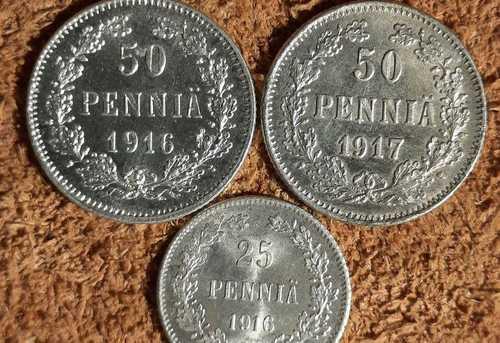 50 и 25 пенни 1916- 1917год
