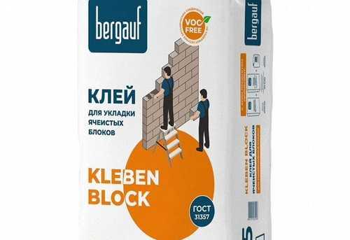 Клей Bergauf kleben block Winter для укладки ячеис