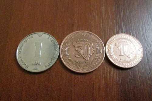 Наборы монет стран Европы №7