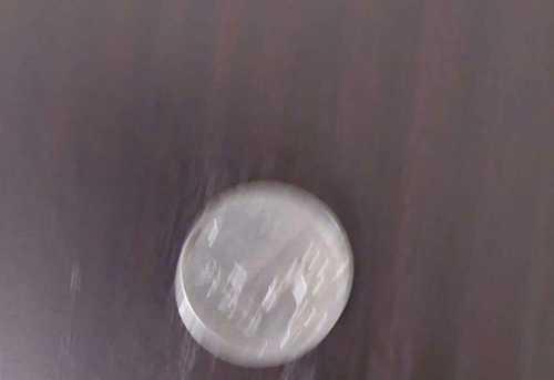 Монета 1 рубль 2016 года брак,спдм