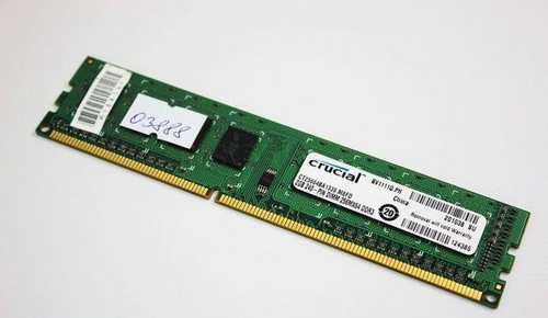Оперативная память DDR3 2 GB 1333 MHz Crucial