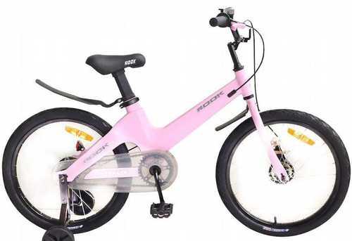 Велосипед детский rook 20" Hope 2.0 розовый (2023)