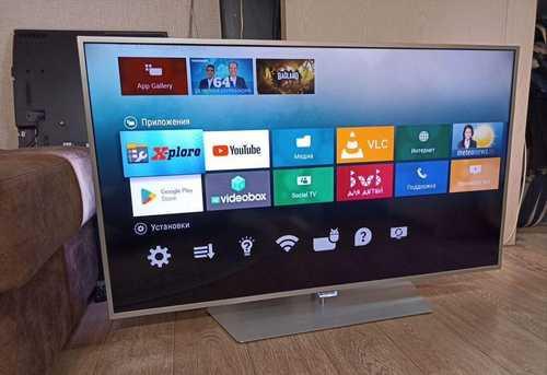 Белоснежный телевизор Philips 50 дюйм 127 см SMART