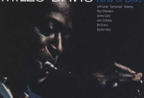 Miles davis - Kind Of Blue (CD)
