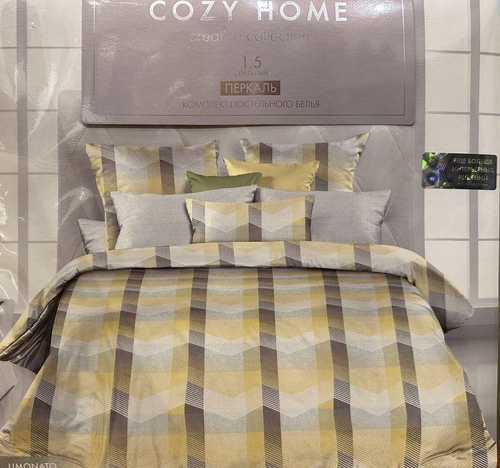 Постельное бельё Cozy Home