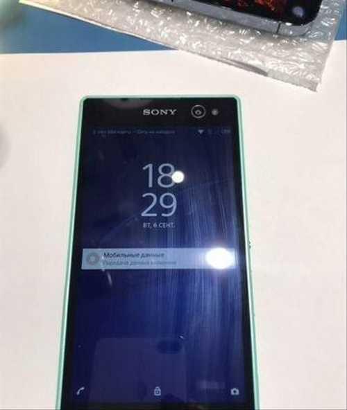 Телефон Sony Xperia C3 dual