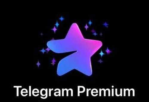 Telegramm premium 1 месяц