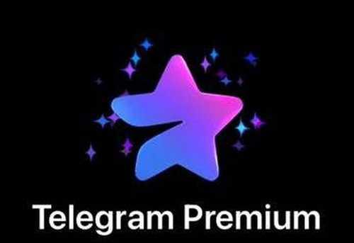 Telegramm premium 1 месяц